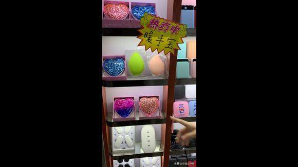 暖手宝充电宝,聪明的发明,这个冬天,让你爱的她不再冻手