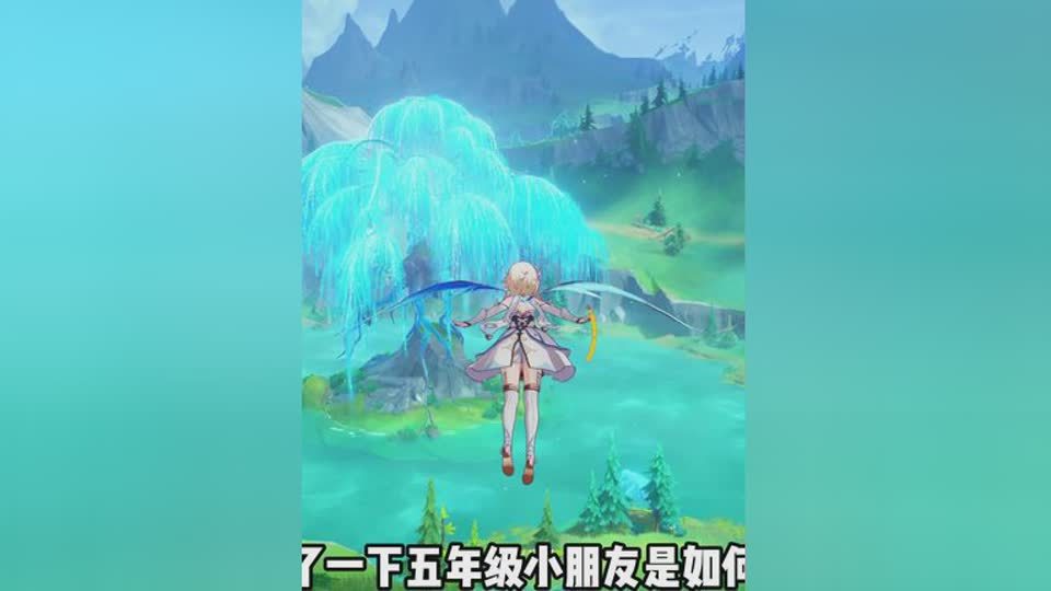 可能这才是开放世界游戏正确的玩法吧 原神