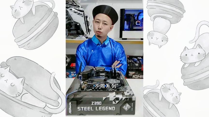 主板怎么根据型号分高低