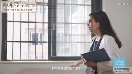 小户型改造实例,客厅变书房,这才是设计