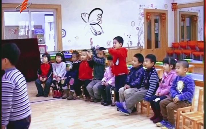 幼儿园公开课 中班数学《5以内序数》公开课 幼师必备 ppt课件 幼教...
