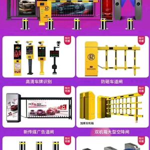 上海家胤智能科技 