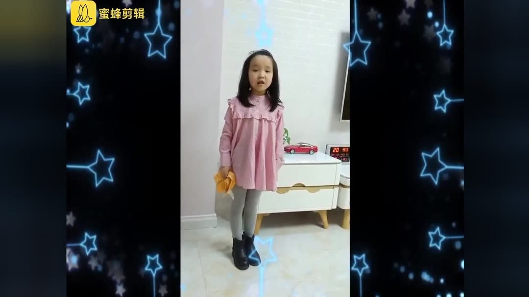前郭县幼儿园消防宣传视频1