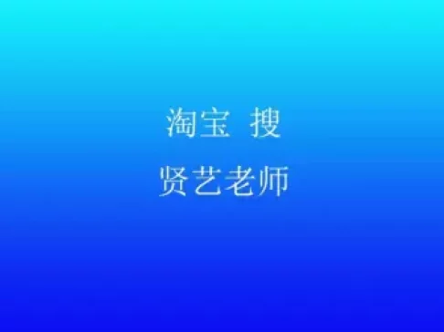 1-1 小数乘整数