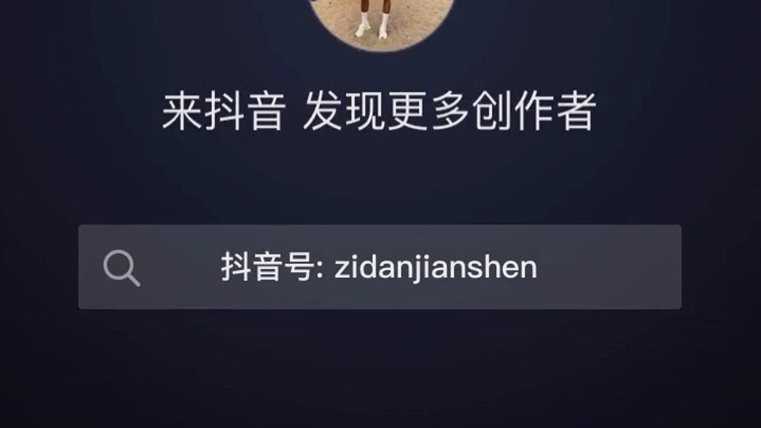 飞力士棒的两种用法,你会哪一种?