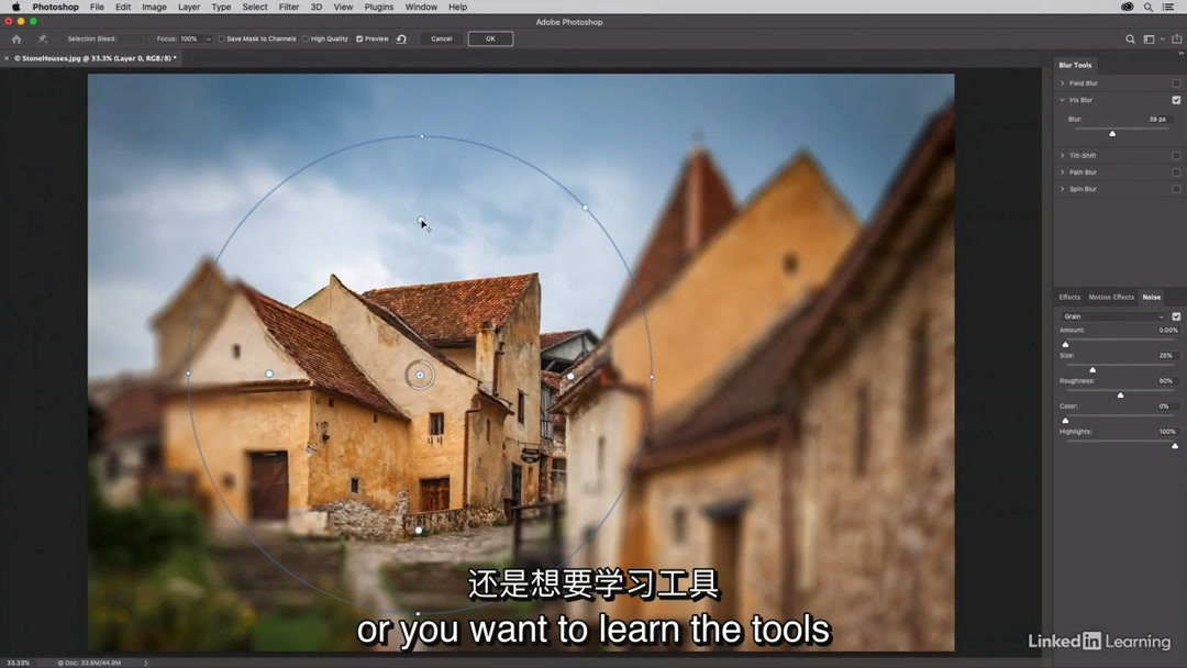 【Ps 2021 基础教程:设计】00 欢迎来到Photoshop基础教程:设计