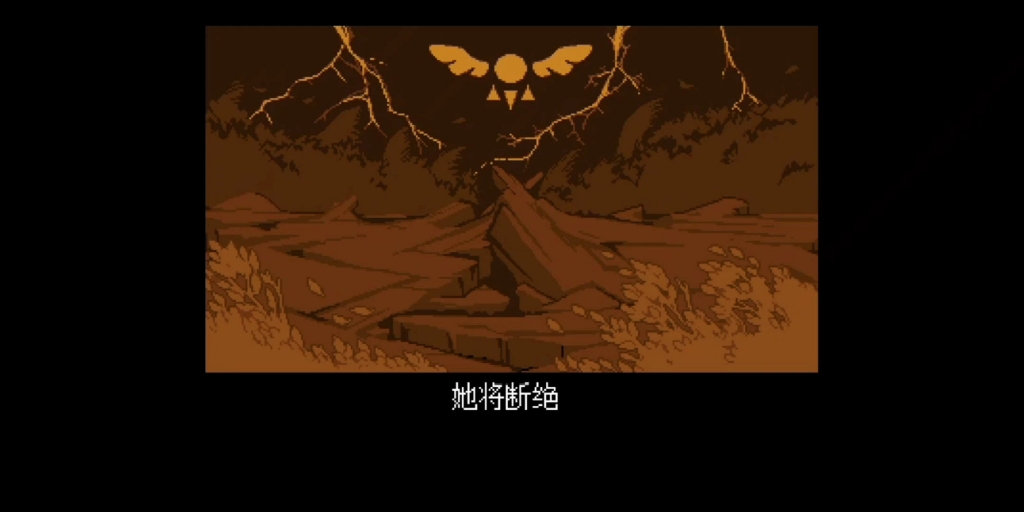 如果dr开场动画背景音乐是这样的