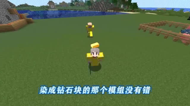 我的世界海岛封闭生存18:寻找海绵计划