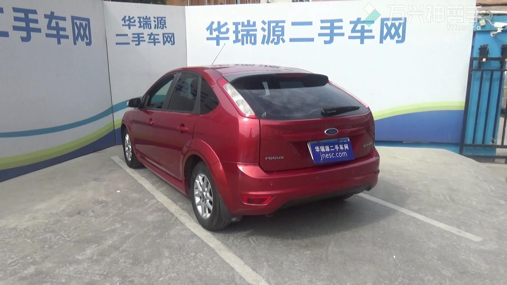 福特 福克斯 2011款 三厢 1.8L 手动舒适型