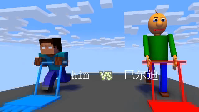 我的世界mc:him大战巴尔迪,谁才是挑战之王?