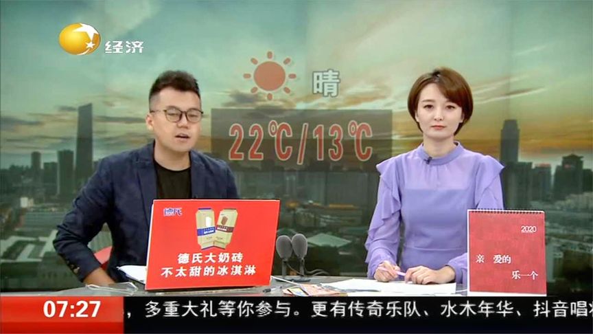 3岁男童幼儿园意外摔伤,家长一看监控:老师拽的