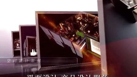 企业形象策划十大品牌之加众设计