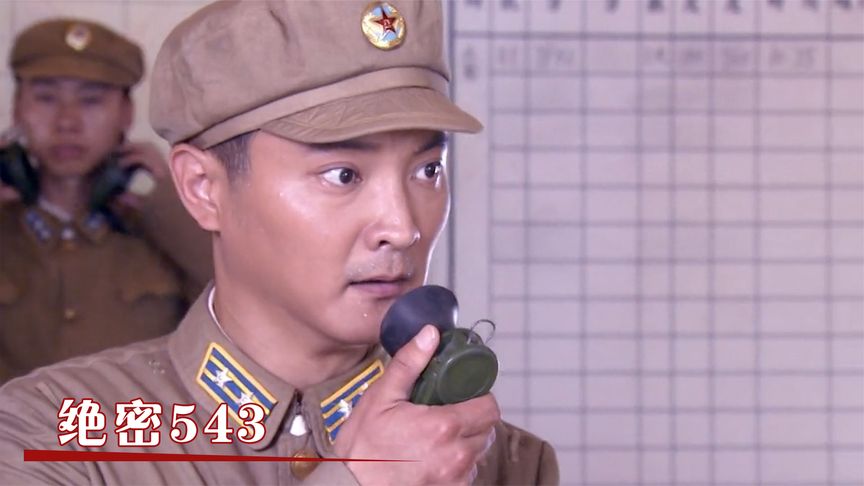 北京大典敌机来袭,一营导弹三发瞄准,高压电箱却跳闸!军旅剧