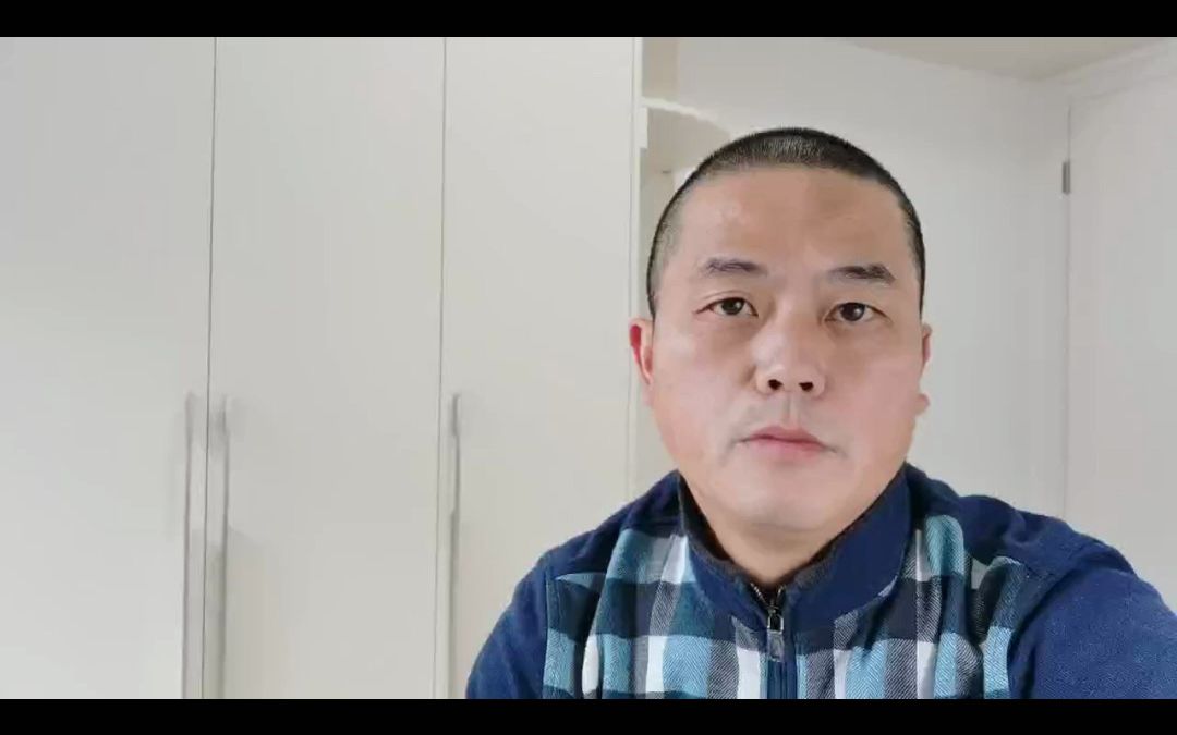 业务连续性管理20211122