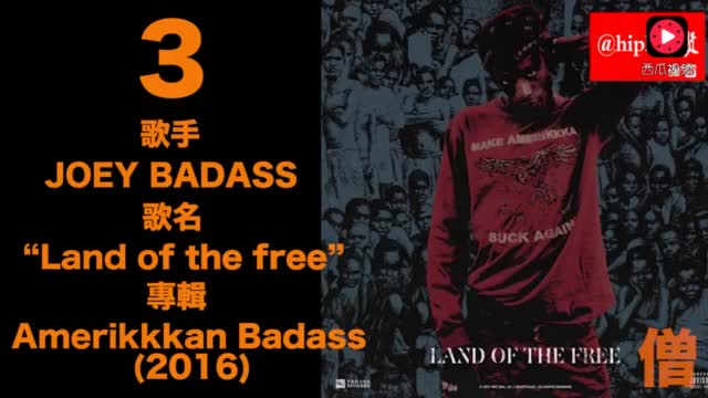 帅哥rapper手机歌单列表到底听的什么样子饶舌说唱歌曲?