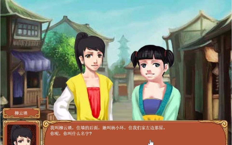 皇后成长计划(第一部分)