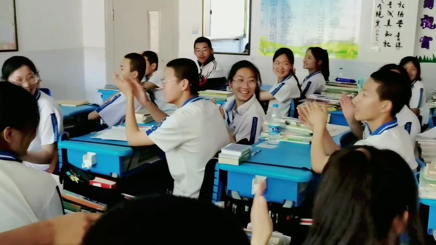 #课堂实录 #记录校园生活 #舞动青春活力 !