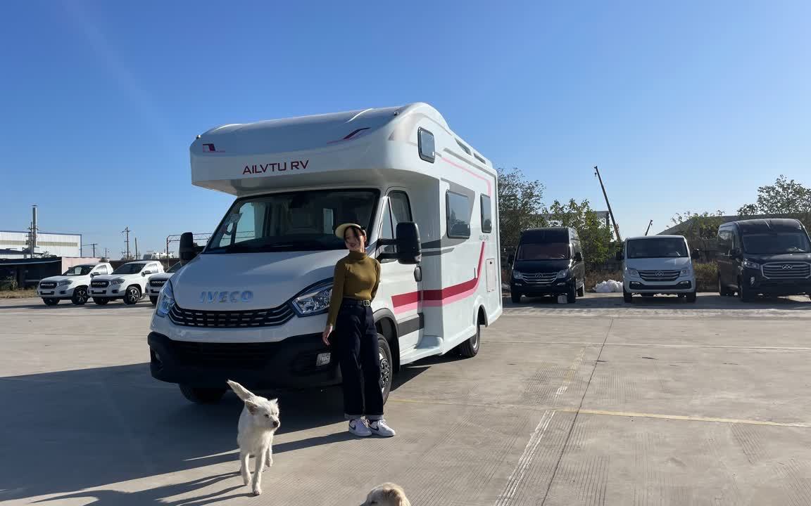 全新概念布局依维柯C型房车!动力强!底盘耐造!上装新颖!赞!