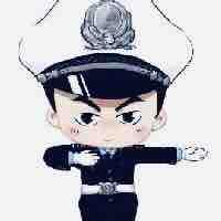 永靖公安交警 