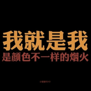优酷用户1648544421732663 