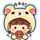 青年研习社之Destroyers 