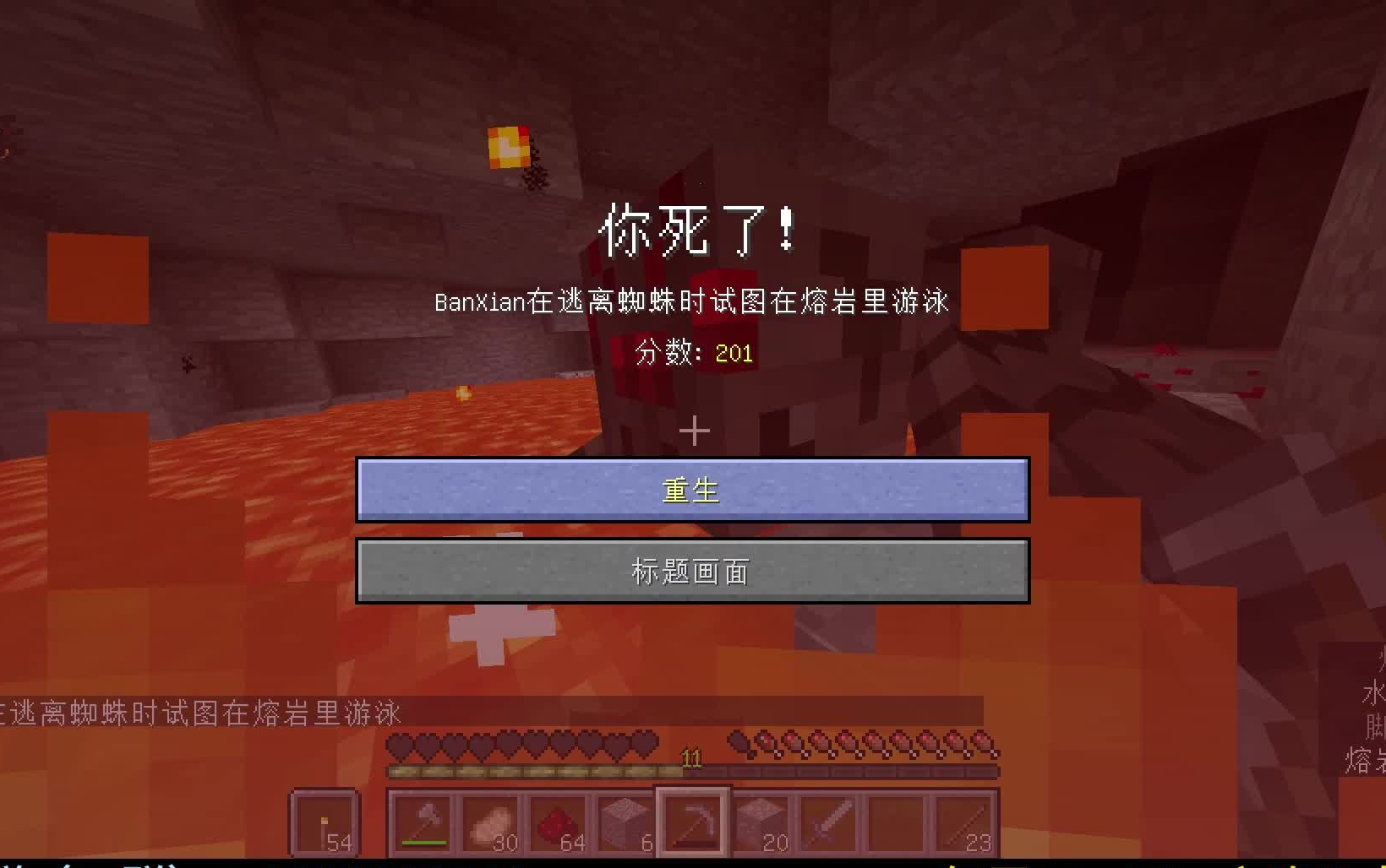 我的世界古代战争1:老模组,新系列,开局发家致富,走科技强国道路!