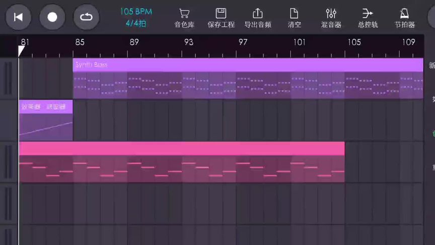 #音乐制作 #电子音乐制作 #编曲 #原创