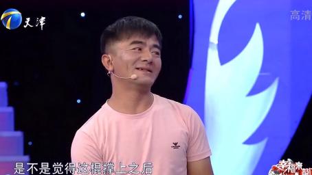 男子自幼残疾,被人误认为乞讨者,但积极面对生活