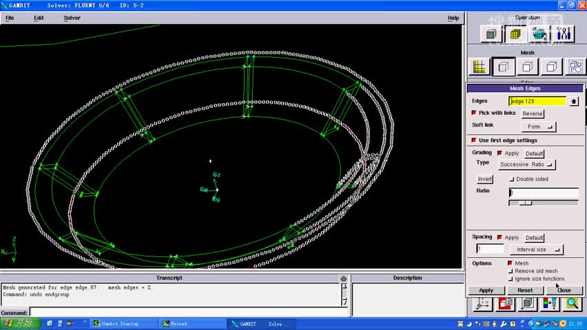 ansys基础讲解视频2