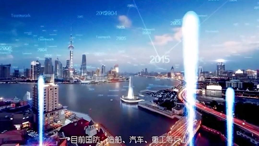 走进激光~最快的刀、最准的尺、最亮的光!