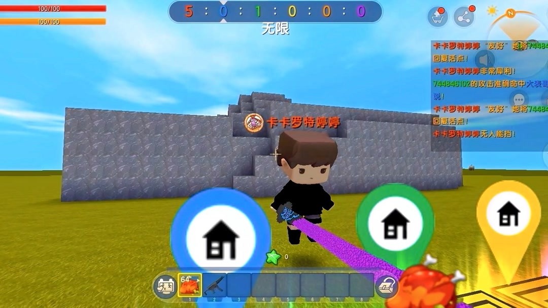 迷你世界海绵宝宝390:拿着大刀开挂,太可恶了