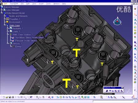 CATIA CAE对汽车发动机的热应力分析
