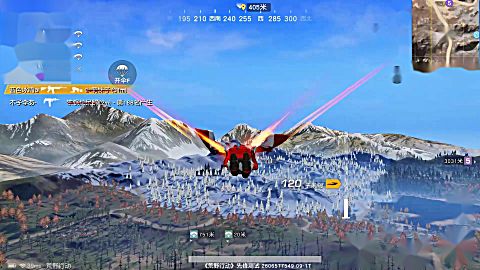 荒野行动新模式:特种战场!可以开直升机!新增武器RPG火箭筒!