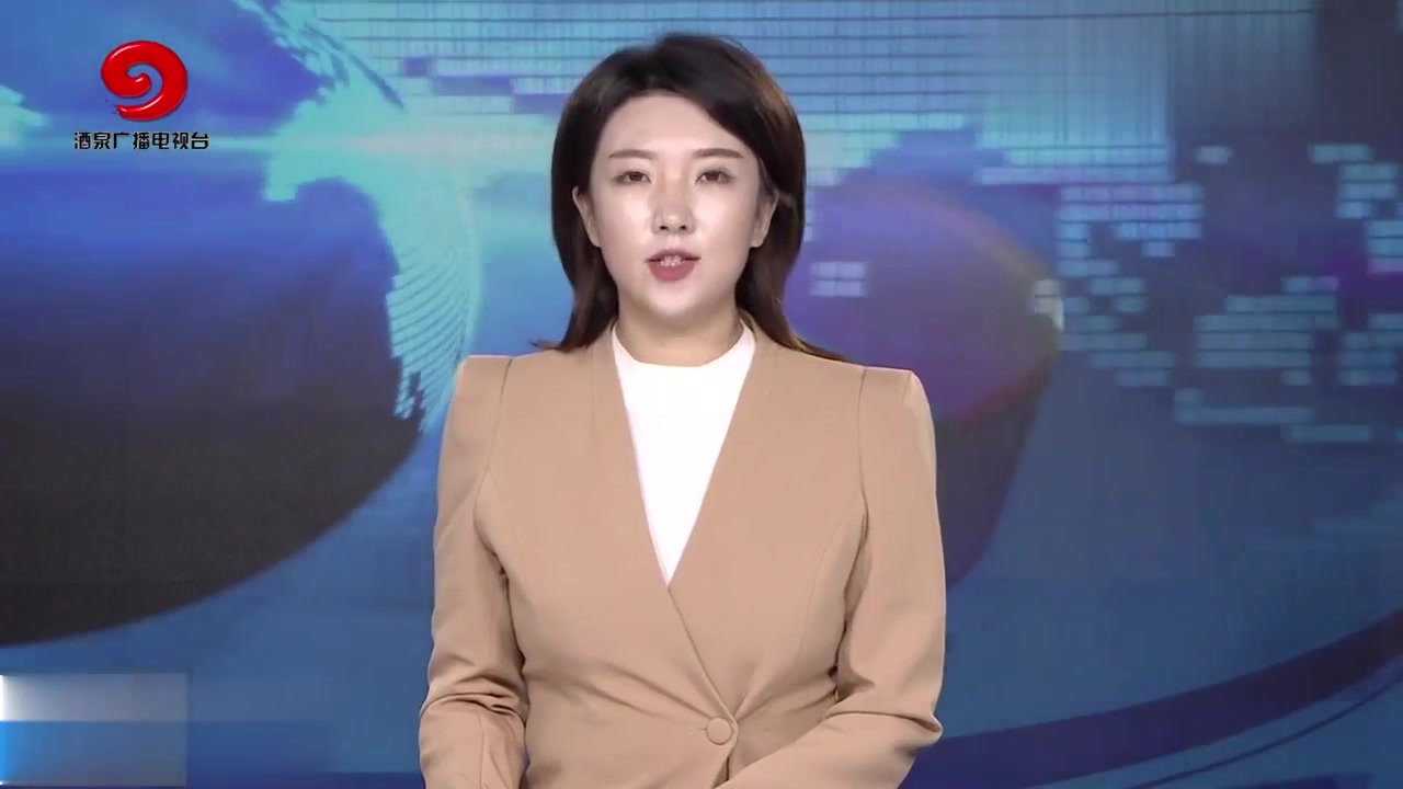 市政协党组会议召开