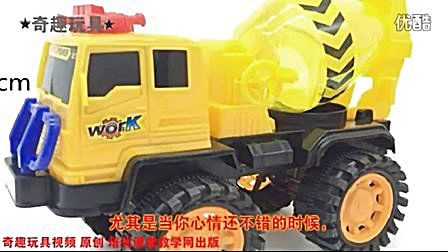 奇趣玩具146 超大充电皮卡车遥控车遥控玩具车男孩儿童玩具赛车越野...