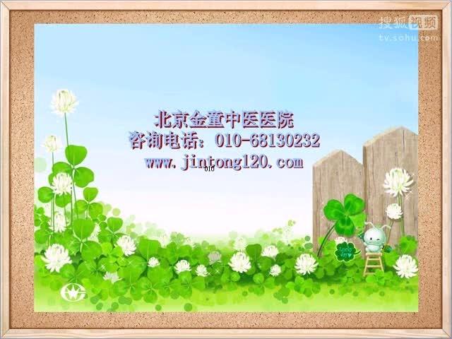 抽动症的分类表现