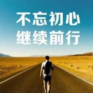 大卫话职场 
