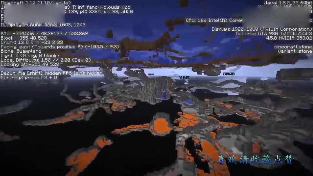 《我的世界》教你怎么用透视大法,可以看见地底下所有矿洞