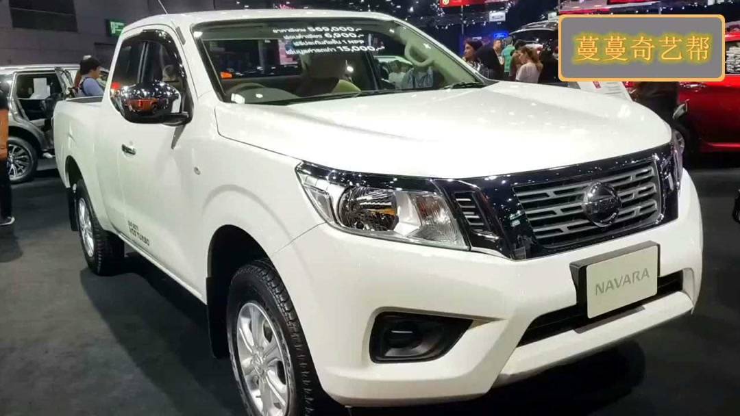 日产18款硬汉皮卡,尼桑纳瓦拉展会鉴赏,男人眼中的好车!
