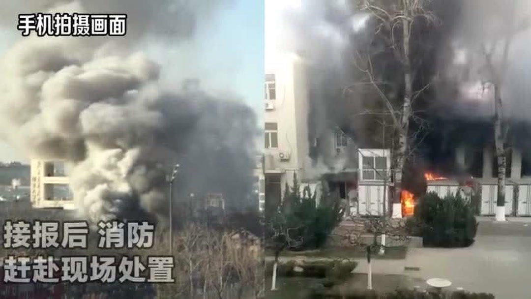 现场-北京交通大学实验室发生爆炸!浓烟直冲云霄!