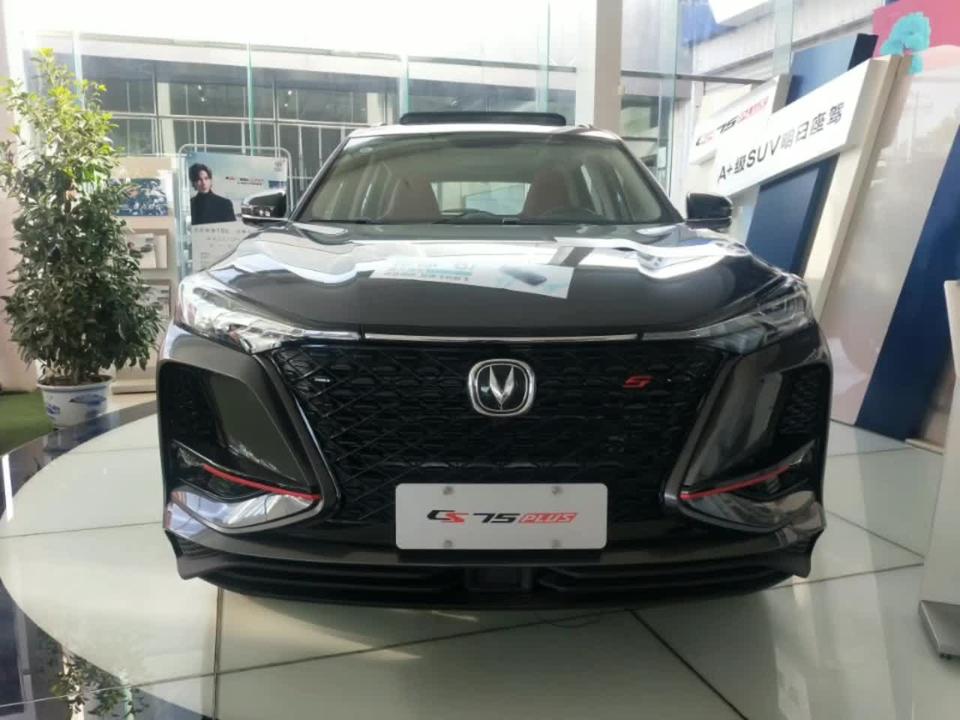 #这车惊艳到我了# 倒数10个数【来自懂车帝车友圈】