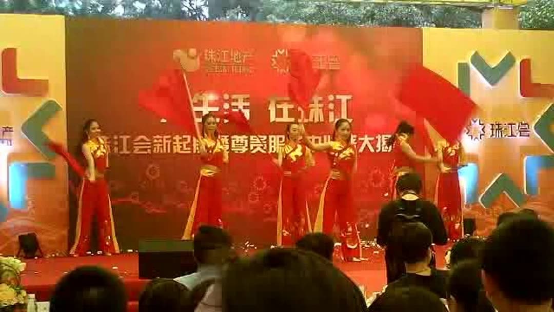 大气开场舞旗舞飞扬广州舞蹈队929134580