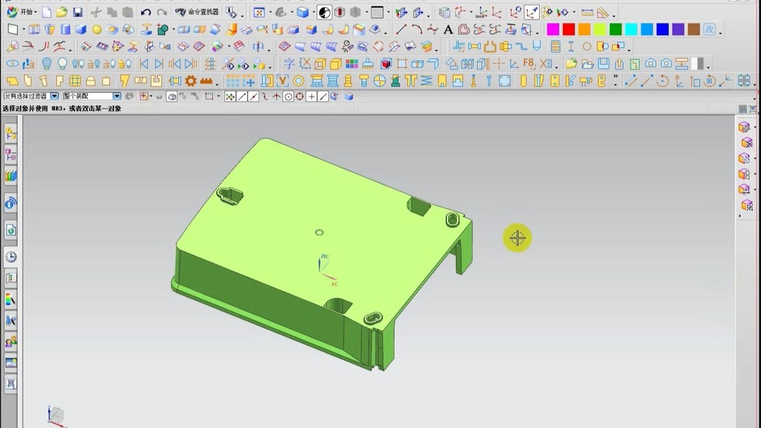 全3D斜顶设计原理技巧