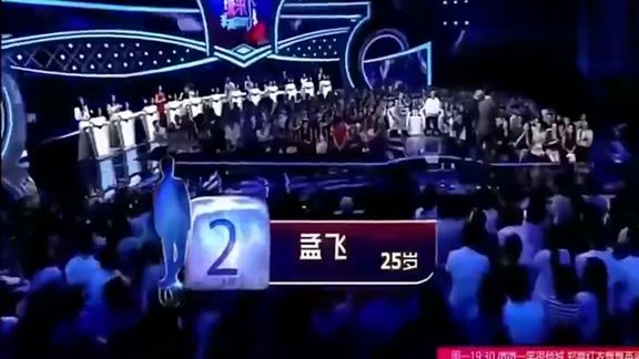 观众们笑岔气,孟非要看男嘉宾身份证,因为他名字奇怪