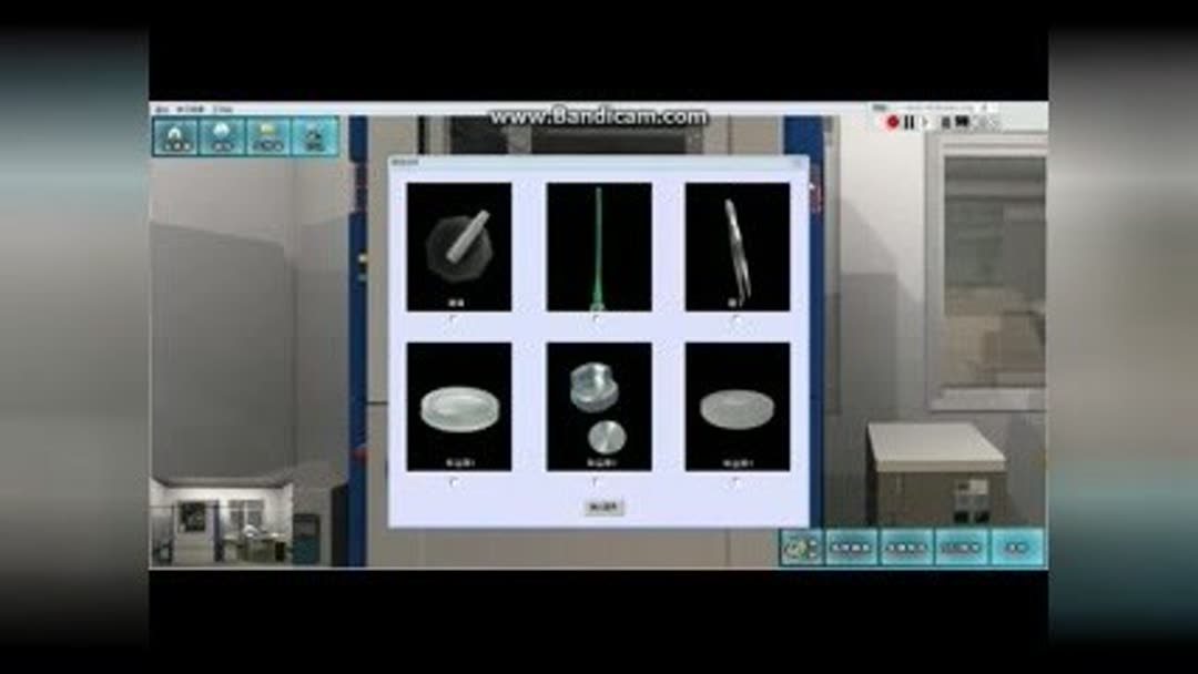 多晶衍射仪虚拟仿真软件--北京欧倍尔大兴分析仪器类