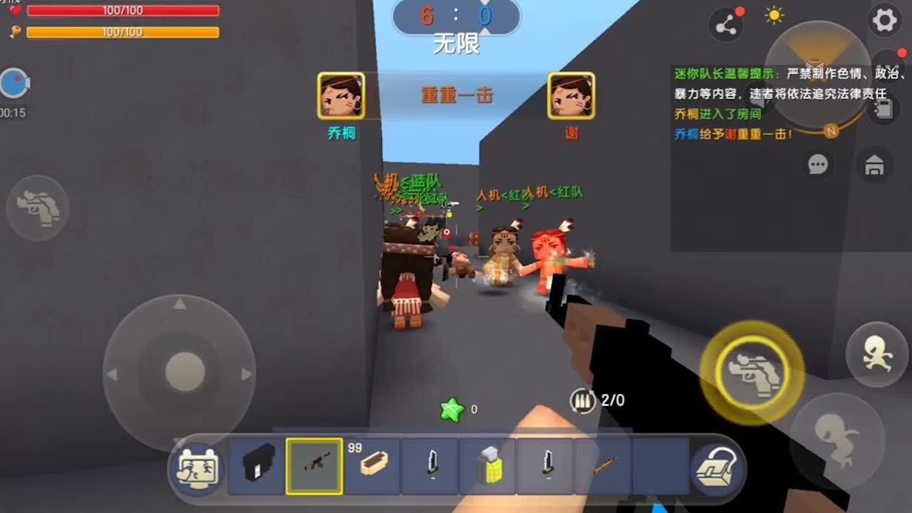 迷你世界:敌人还有人机帮助?这么多敌人就靠我一个人打!