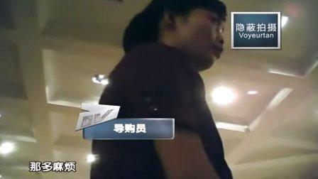 《DV现场》0721“实木家具”实为板木结合,家具行业再现乌龙