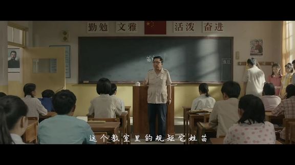 这么优秀的班主任第一天就发现同学们的问题并处理,真是佩服佩服