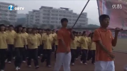 2011第六届校运会开幕式全程