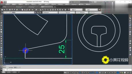 如何在CAD里面绘制一个铁路标志,老司机,请上车学习!